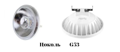 Види лампочок: галогенки, розжарювання, лед лампи, люмінесцентні