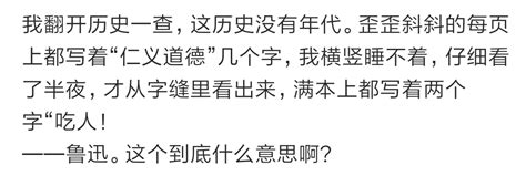 百度教育