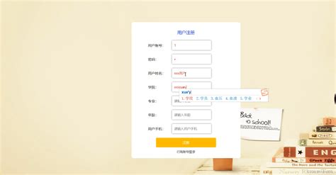 Java计算机毕业设计用户行为自动化书籍推荐系统（附源码、数据库）基于ssm的图书推荐系统源码 Csdn博客