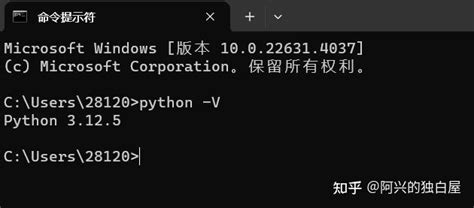 Windows环境安装python 知乎
