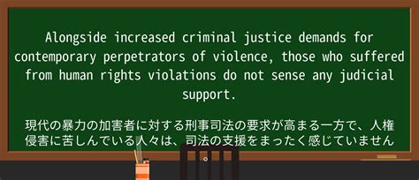【英単語】demandを徹底解説！意味、使い方、例文、読み方 おもしろい英文法