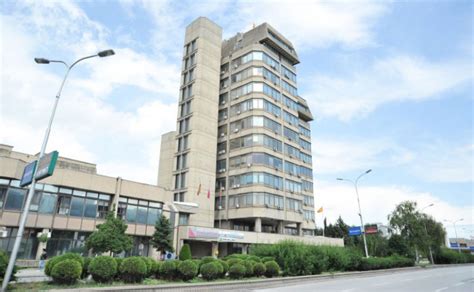 Народна банка Основната каматна стапка и каматните стапки на расположливите депозити се