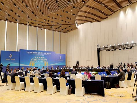 Дэлхийн хотуудын хамтын ажиллагааны олон улсын хурал эхэллээ