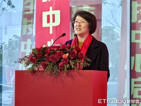 東森自然美邁步騰飛 奉賢研發中心隆重啟動 Ettoday大陸新聞 Ettoday新聞雲