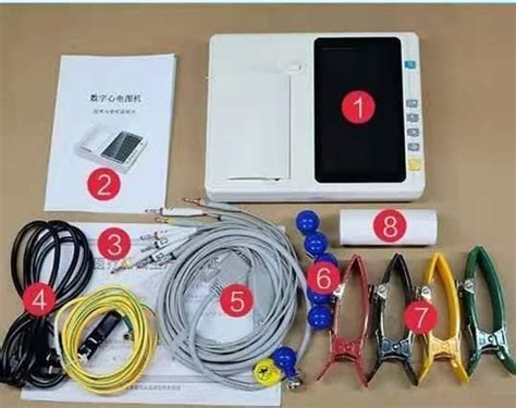 Зүрхний цахилгаан бичлэг 6 сувагтай