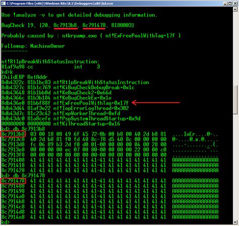 Ms15 083 Microsoft Windows Smb Memory Corruption Vulnerability