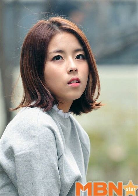 Pin On Min Do Hee