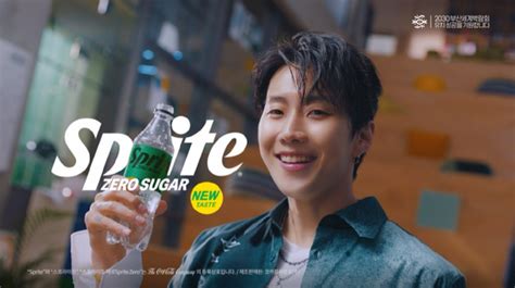 코카 콜라사의 스프라이트 모델 박재범과 Lets Cool It 캠페인