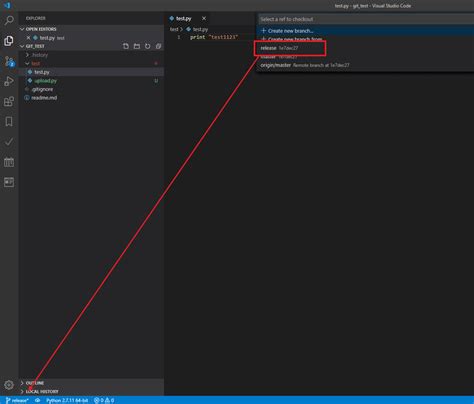 Vscode 结合git的全面使用流程（上） 智伤帝的个人博客