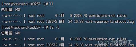 【linux — 基础学习】先认识——文件基本属性 A E 是什么文件属性 Csdn博客 【linux — 基础学习】先认识——文件基本属性 A E 是什么文件属性 Csdn博客