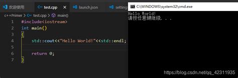 vscode写c 配置文件分享（文件管理，取消控制台闪退） vscode怎么让控制台不是执行一次就退出 csdn博客