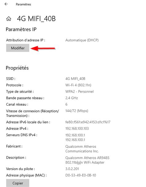 Comment R Parer Lerreur Err Connection Refused Dans Chrome Guide Complet