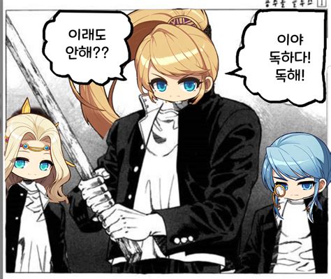 움짤多 하이퍼버닝 유입 강력추천직업 소울마스터 메이플스토리 에펨코리아