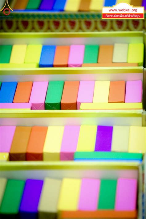 บทความประมวลภาพงานบุญ พิธีมุทิตาสักการะพระสังฆาธิการ ผู้ที่ได้รับพระราชทานเลื่อนและตั้ง