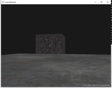 Learnopengl 源码配置问题learn Opengl Cn教程代码配置 Csdn博客