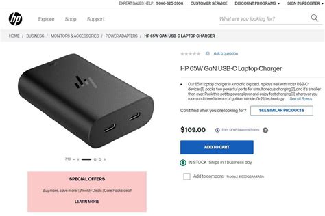 Hp Launched W Dual Usb C Gan Charger Chargerlab
