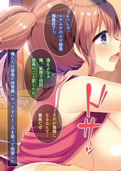 Tag Triangle E Hentai Galleries Tag Triangle E Hentai Galleries