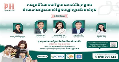 Wgtkk9uis8tznex9lwcw 