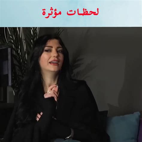 قسمة ونصيب الموسم 3 الحلقة 7 Qesma W Naseeb قسمة ونصيب الموسم 3