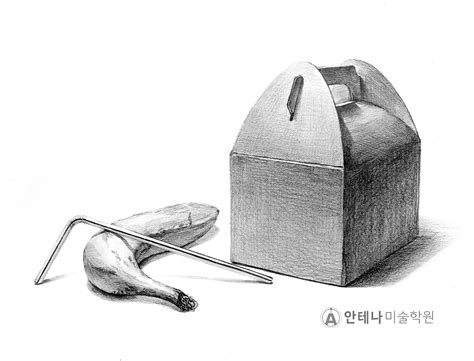 디자인 안테나 미술학원 네이버 블로그 정물 드로잉 연필화