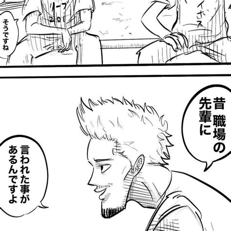パパが育児で勘違いしていたこと。「あの日、知らないお父さんに教えてもらえてラッキーだった」 Ecナビ