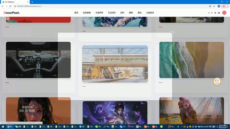 基于php的网络相册图片管理系统基于php图片管理系统设计 Csdn博客