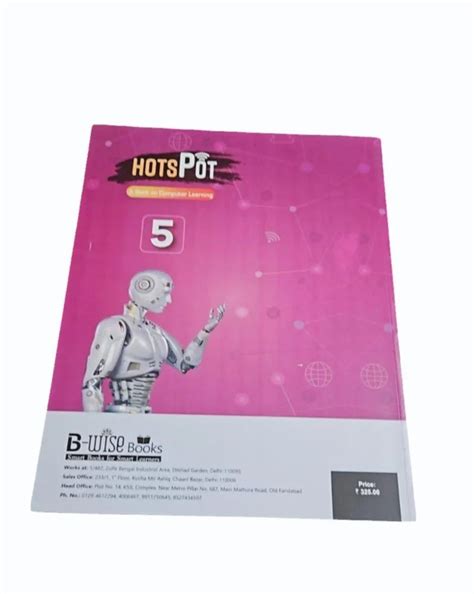 Hots Pot English Class 5 Computer Leaning Book At ₹ 325piece In
