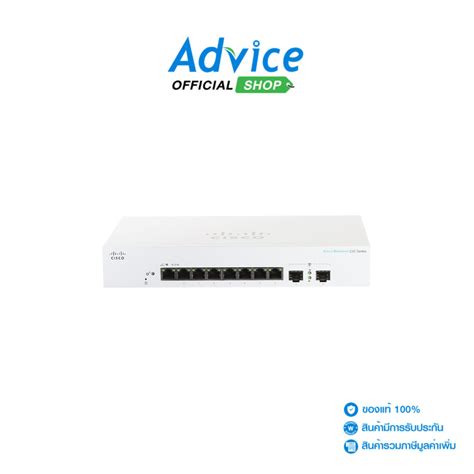 CISCO Gigabit Switching Hub CBS T E G EU Port Port SFP Smart Switch A