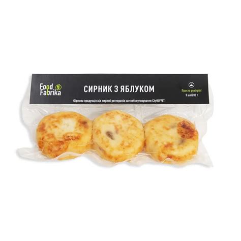 Сирники з яблуком