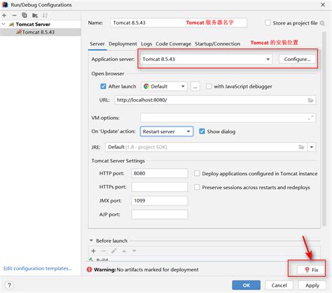 Idea创建javaweb项目保姆级别202133idea如何创建简单的java Web Csdn博客