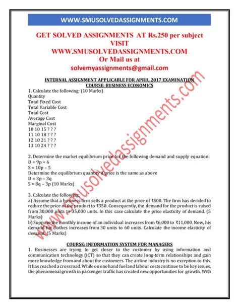 Mba Solved Assignments Pdf