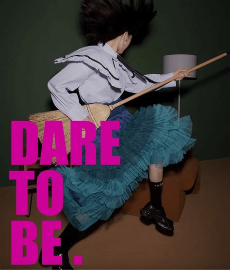 达芙妮daphne Lab，新年新征程 实验 态度 叛逆