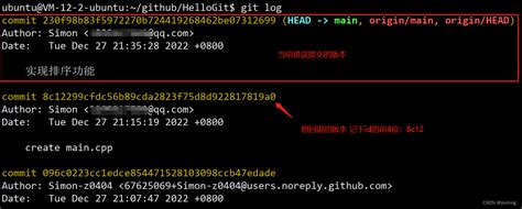 Git学习:各阶段回退方法git 把缓冲区文件退回去 Csdn博客 Git学习:各阶段回退方法git 把缓冲区文件退回去 Csdn博客