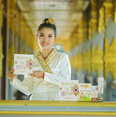 Tdt Healthy “ မိုးရာသီ အဆစ်အမြစ်ကိုက်ခဲတတ်သူများတွက် အိမ်တွင်း သက်သာနည်း ၅ ခု ” ၁ ရေများမ