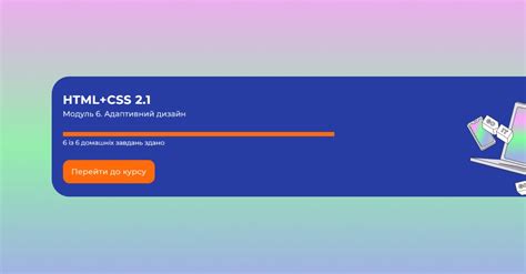 daiana kutasevych on linkedin go веброзробка html css javascript навчання frontend