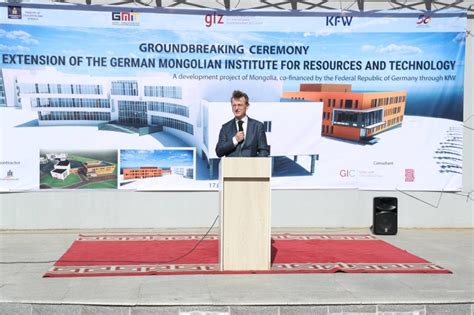 Их сургуулиудыг орон нутгийн нээлттэй боловсролын төв болгох эхлэл тавигдлаа