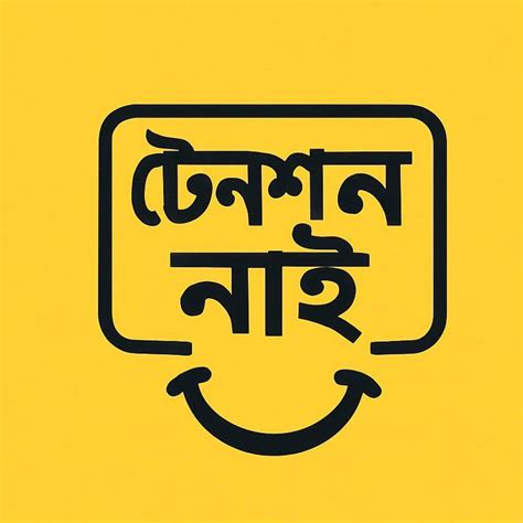 Najim Uddin Dhaka