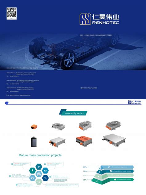 Obc Catalogue Pdf Power Supply Direct Current