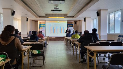 제주특별자치도농업기술원 제주농업기술센터 새해농업인실용교육 운영 제주특별자치도농업기술원