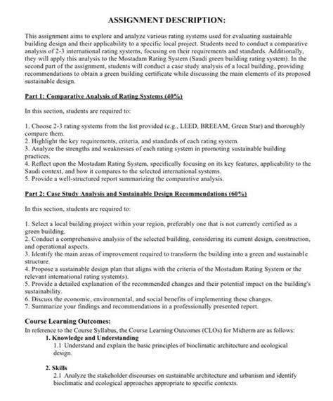 Solved Assignment Description This Assignment Aims To