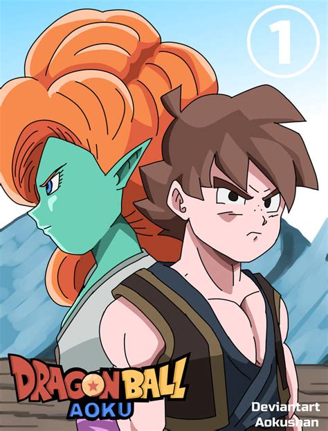 Dragon Ball Aoku Reupload By Aokushan On Deviantart