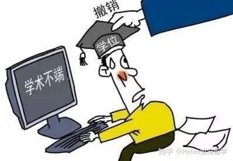 这些英国大学明令禁止chatgpt！使用不当将面临开除？ 知乎