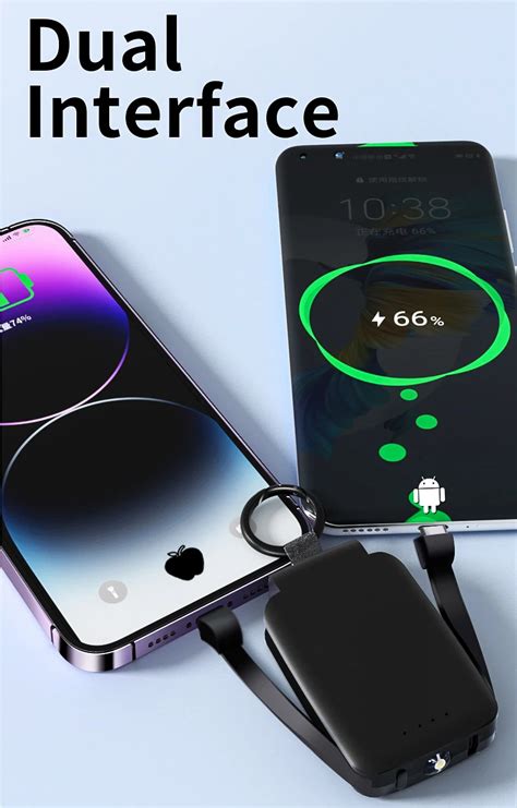 Promotional Key Ring Torch Keychain Flashlight Portable Powerbank With Cable Mini Power Bank