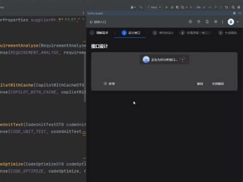 飞算javaai代码生成实战：如何用ai技术减少70重复编码飞算 Javaai 使用 Csdn博客