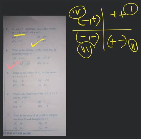 What Is The Sum Of All Positive Integers Less Than 20 And Divisible By 3
