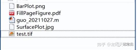 MATLAB中图片保存的五种方法二 知乎