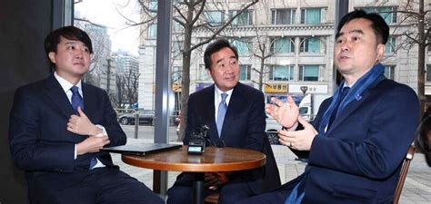 설 전에 제3지대 대통합 고난도 문항 첩첩