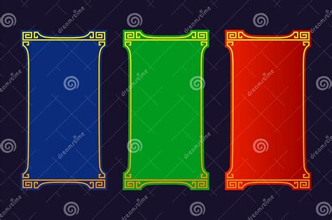 Rectangular Frames With Ornament Frames Are Designed In Three Colors Stock Illustration