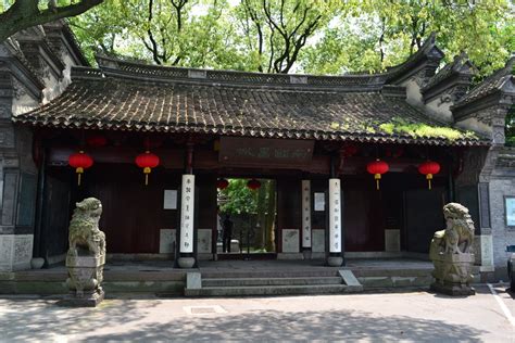 宁波天一阁值得去吗 天一阁尊阁 天一阁 文秘苑图库