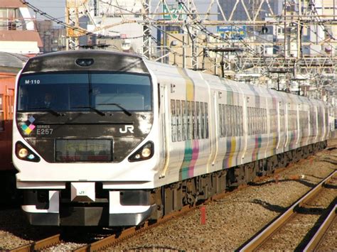 JR東日本 E257系